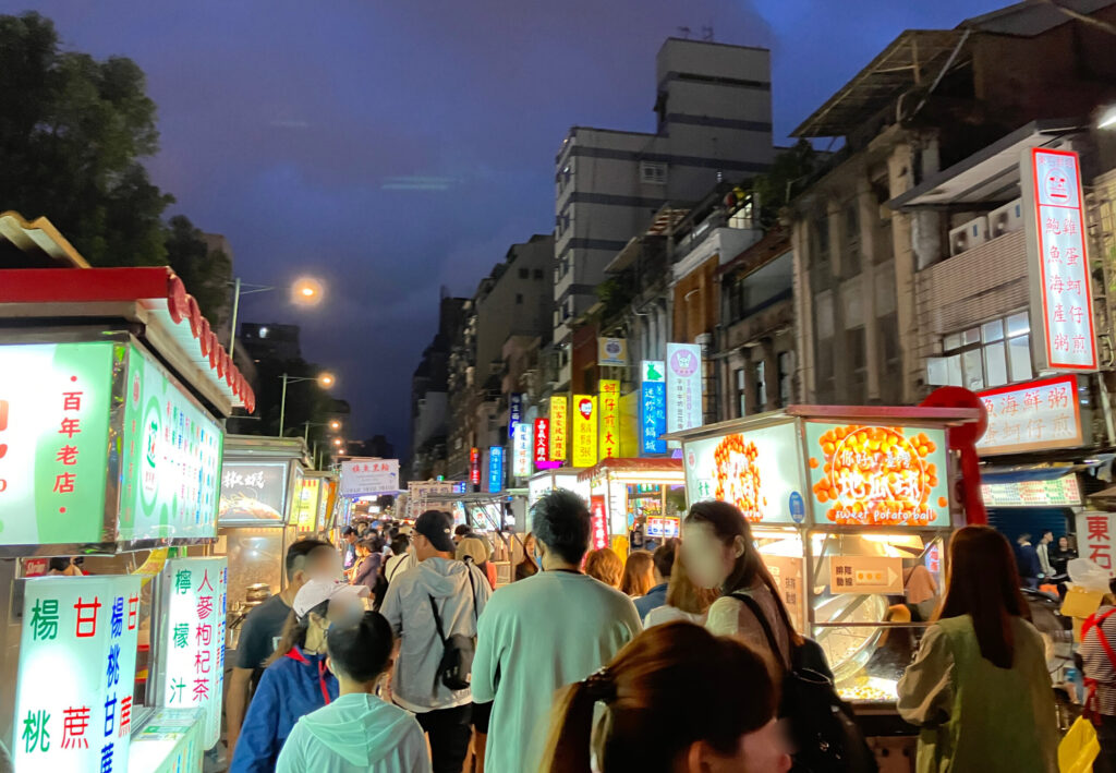 台北のおすすめ夜市『寧夏夜市』の絶品グルメ9選。ミシュラン・ビブグルマンの屋台もいっぱい。 | R夫妻の台湾ストーリー