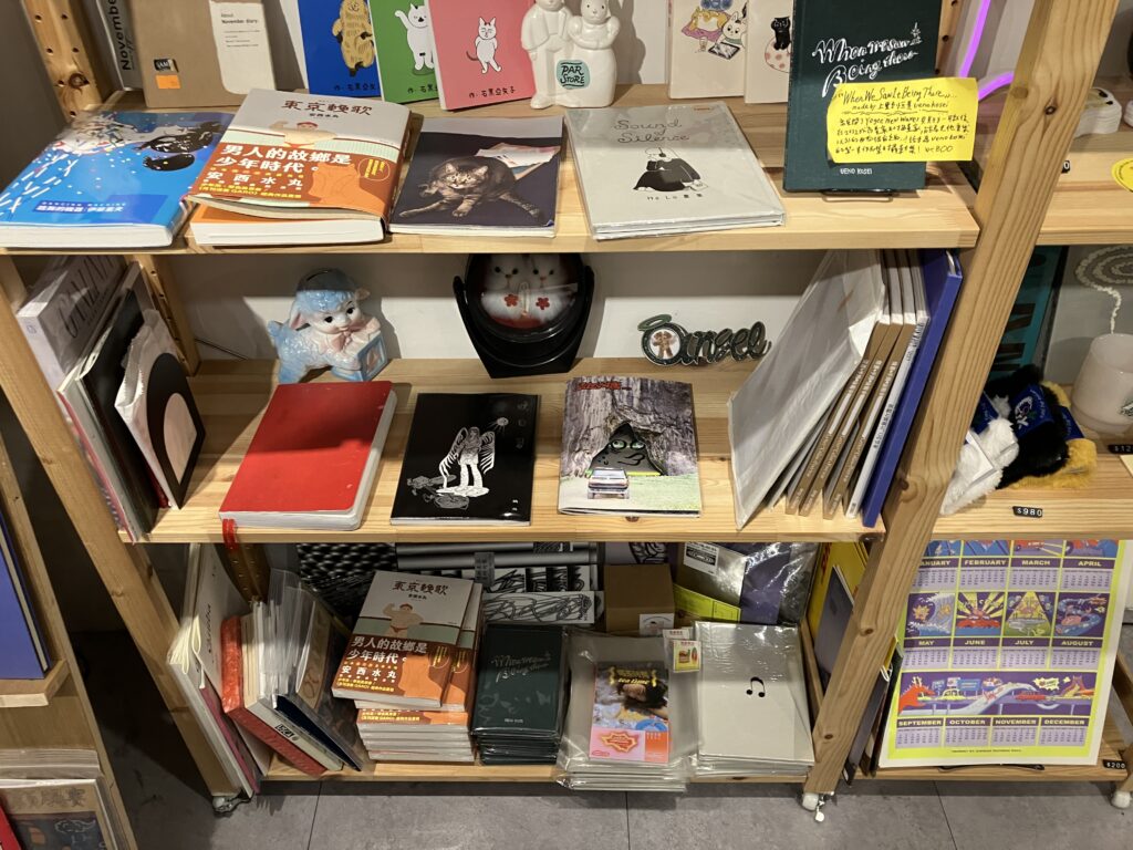 話題の店『PAR STORE』とは？おしゃれな雑貨・音楽・書籍を通して日台カルチャーが交わる。 | R夫妻の台湾ストーリー